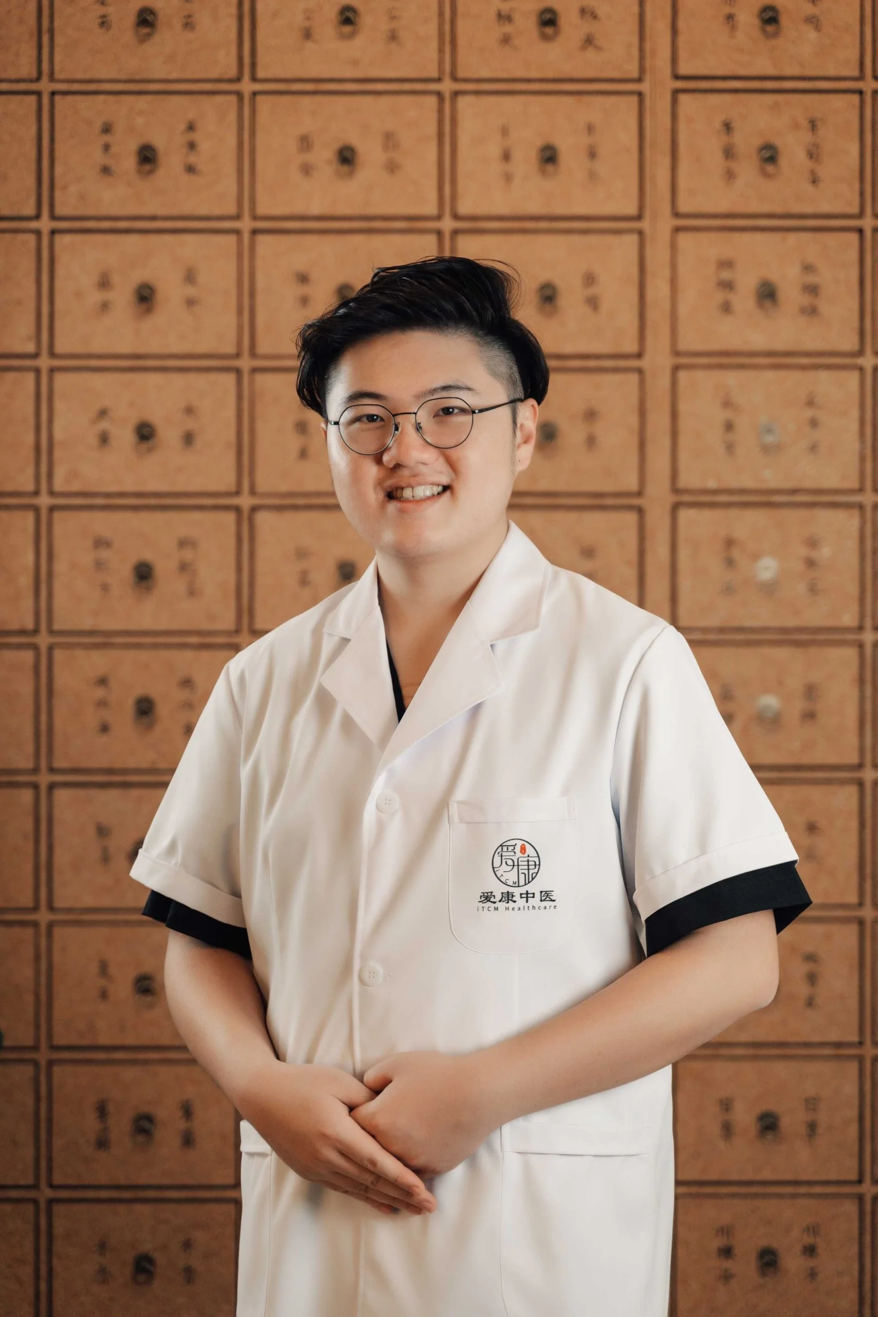 iTCM Healthcare Centre 爱康中医针灸 – iTCM Healthcare Centre 爱康中医针灸